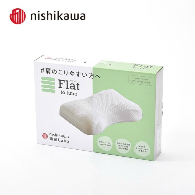 西川 nishikawa ピロー 睡眠Labo Flat ヘルシーピロー EH92559453【ご自宅配送限定】 ‥ : ヒマラヤ Yahoo!店 - 通販 - Yahoo!ショッピング