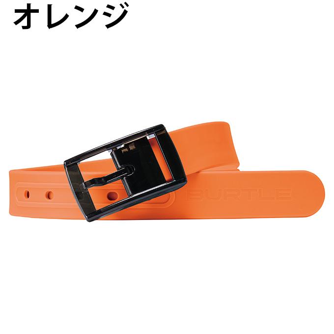 ☆バートル BURTLE ベルト メンズ レディース 4104 【ご自宅配送限定】‥ : ヒマラヤ Yahoo!店 - 通販 - Yahoo!ショッピング