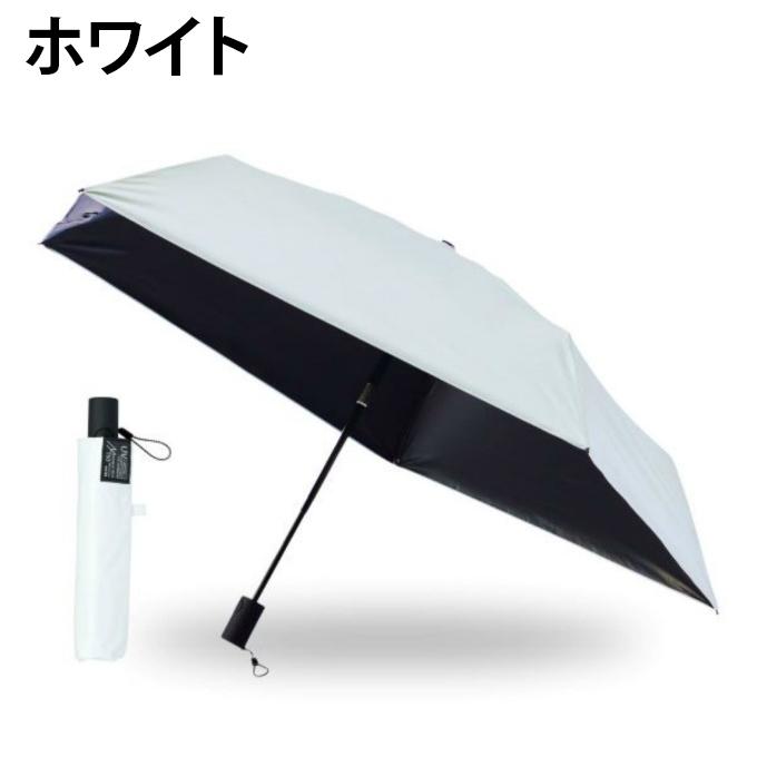 estaa エスタ 晴雨兼用折り畳み自動マジカルテックP50 31-230-30226-13 : ヒマラヤ Yahoo!店 - 通販 - Yahoo!ショッピング
