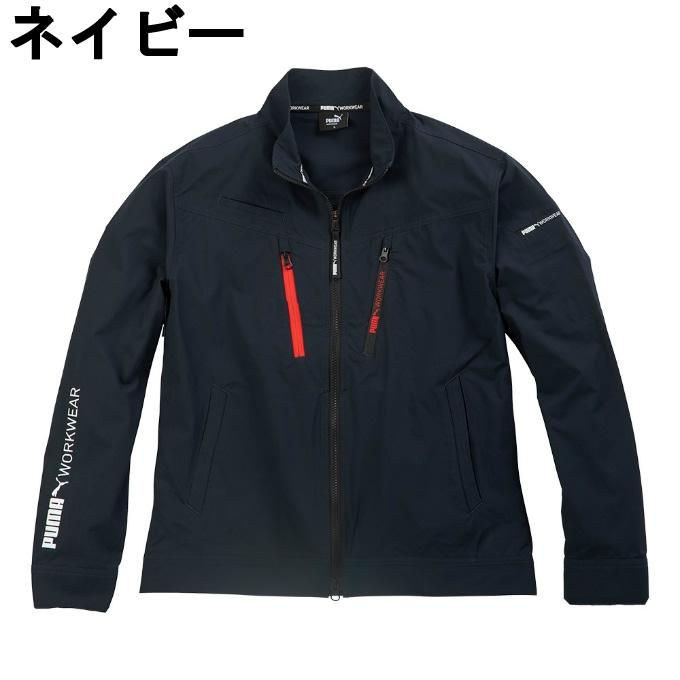 ☆プーマ ワークウェア ジャケット メンズ レディース ワーク