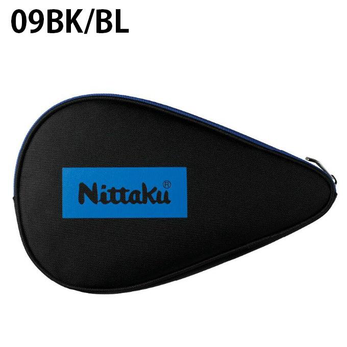 Nittaku ニッタク 卓球ラケットケース カラーロゴフルケース NK-7227 : ヒマラヤ Yahoo!店 - 通販 - Yahoo!ショッピング