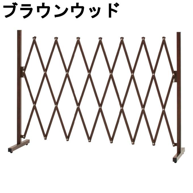タカショー ☆タカショー TAKASHO フェンス 美WOOD アコーディオンフェンス BEW-AF200 【ご自宅配送限定】‥ : ヒマラヤ Yahoo!店 - 通販 - Yahoo!ショッピング