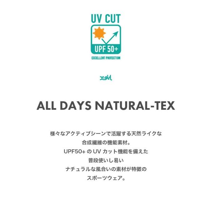 X-girl（エックスガール） X‐girl ウインドブレーカー パンツ