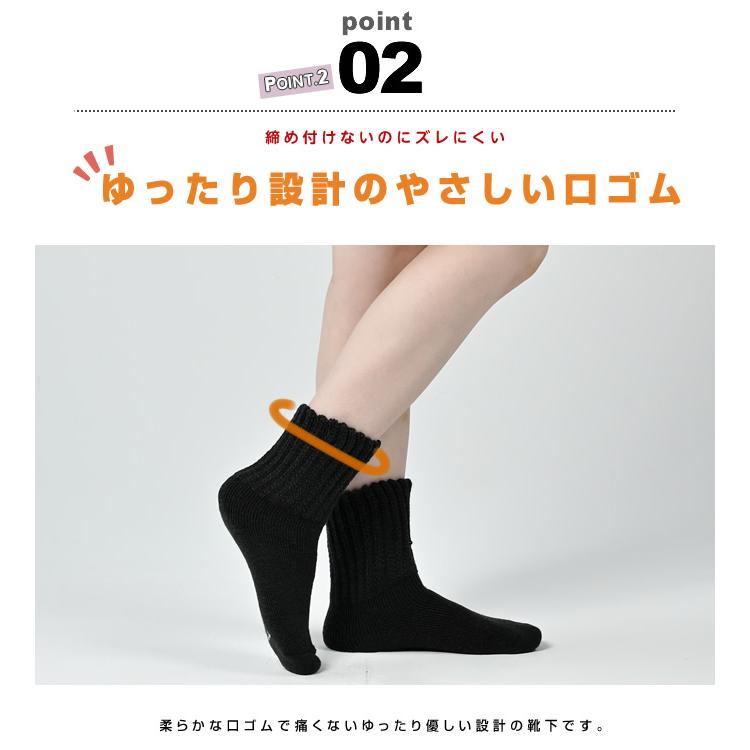 ホカロン HOKARON ソックス メンズ 2P総パイル裏起毛 クルー丈 HKM51015 とにかくあったかい 防寒 : ヒマラヤ Yahoo ...