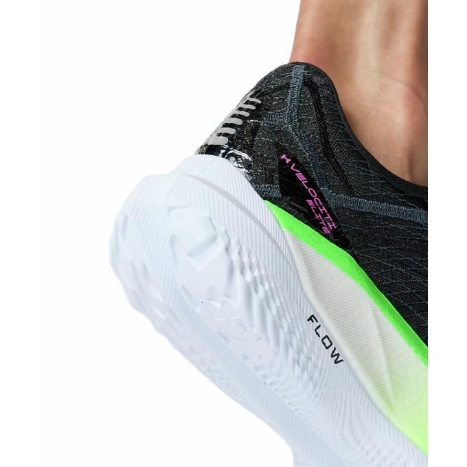 UNDER ARMOUR（アンダーアーマー） ランニングシューズ メンズ UA