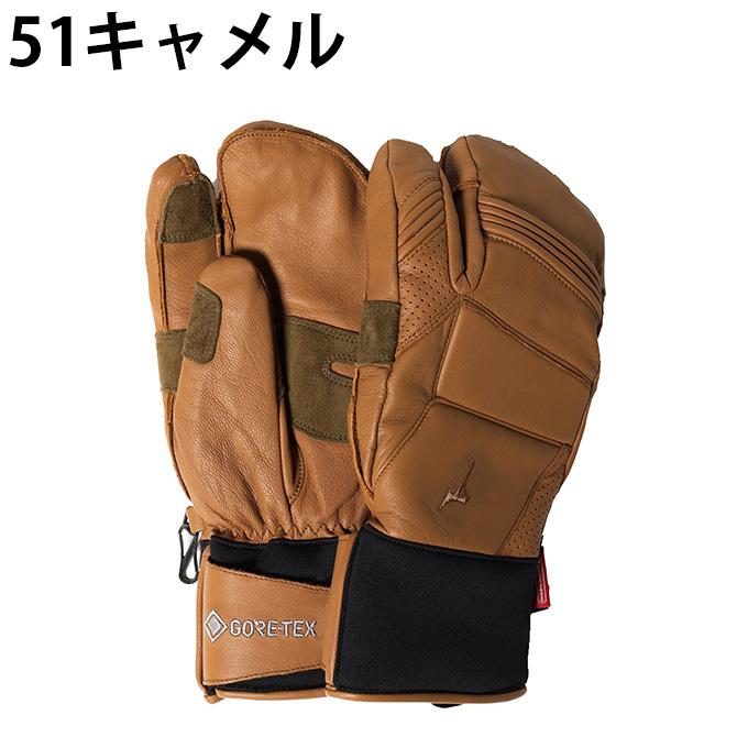 MIZUNO ミズノ(MIZUNO) スキーグローブ メンズ レディース LEATHER 3F GLOVES レザー グローブ ...