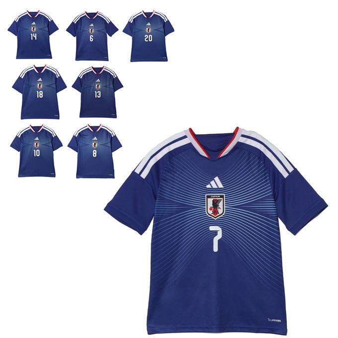 adidas（アディダス） サッカーウェア レプリカシャツ ジュニア 2026 日本代表ホームレプリカ JR 背番号入り JZ9688 EC ...