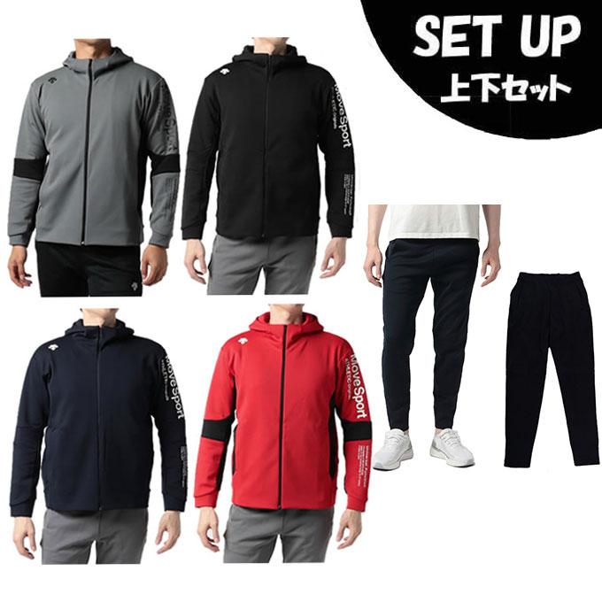DESCENTE デサント スポーツウェア スウェット 上下セット メンズ ソフトウォームフーデッドジャケット+スウェットパンツ ...