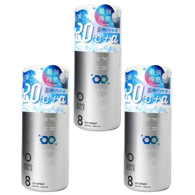 ゼロホール ZERO HOLE 日焼け止め UVスプレーフローズンショット クール ZH-073 : ヒマラヤ Yahoo!店 - 通販 - Yahoo!ショッピング