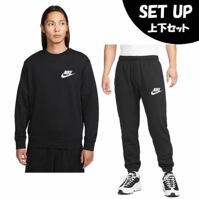 NIKE ナイキ スポーツウェア スウェット 上下セット メンズ CLUB+ クルースウェット LBR+CULB CF LBR FB7685 ...