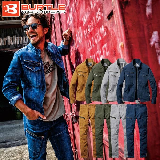 BURTLE 【送料無料】バートル 作業服 作業着 ワークウェア スポーツウェア ジャージ 上下セット メンズ レディース ジャケット + ロングパンツ 5001 5002 ‥ : ヒマラヤ ...