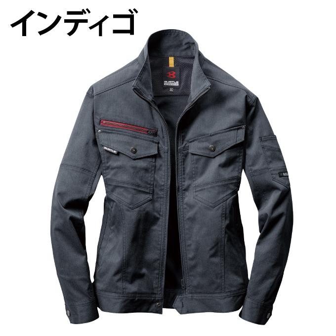 BURTLE 【送料無料】バートル 作業服 作業着 ワークウェア スポーツウェア ジャージ 上下セット メンズ レディース ジャケット + ロングパンツ 7051 7052 ‥ : ヒマラヤ ...