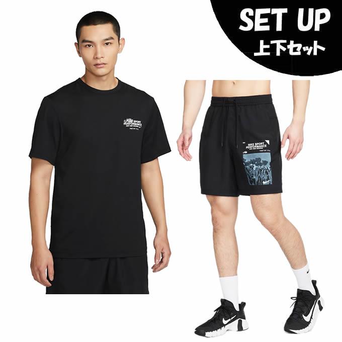 NIKE ナイキ 半袖Tシャツ ハーフパンツ セット メンズ DF UV HYVERSE機能T GX+DF FORMショーツ 7UL GX ...