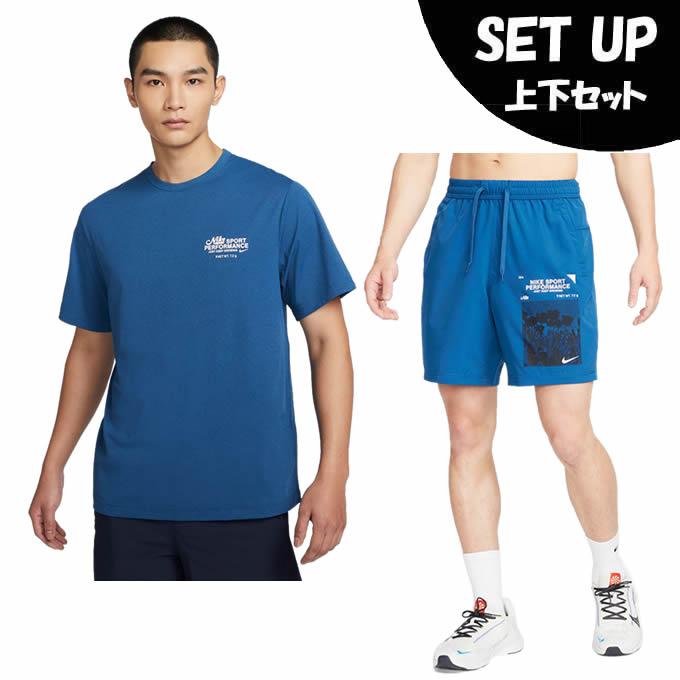 NIKE（ナイキ） 半袖Tシャツ ハーフパンツ セット メンズ DF UV HYVERSE機能T GX+DF FORMショーツ 7UL GX ...