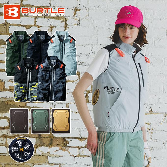 BURTLE バートル ワークウェア 充電器セット メンズ レディース AIRCRAFT ACベスト+リチウムイオンバッテリー+ファンユニット AC2014+AC08+AC08-01 ...