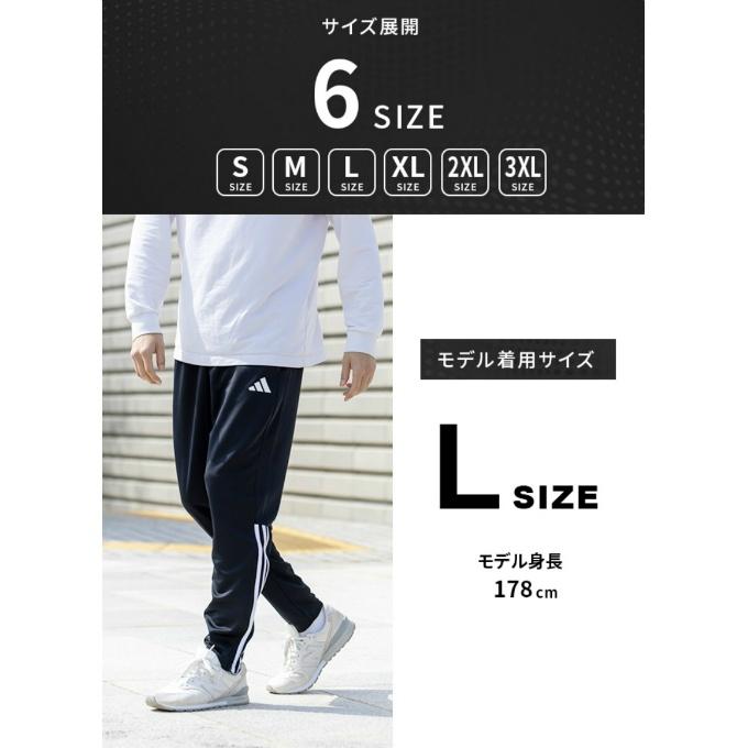 adidas アディダス スポーツウェア ジャージ 上下セット メンズ セレーノ カット スリムトラックジャケット+パンツ IR9746 ...