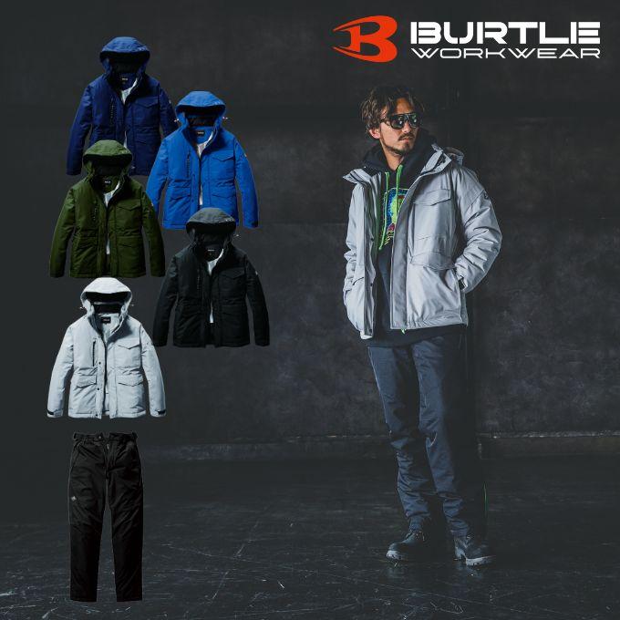 BURTLE（バートル） 作業着上下セット メンズ レディース 防水防寒ジャケット+防水防寒パンツ 7620+7622 【ご自宅配送限定】‥ : ヒマラヤ Yahoo!店 - 通販 ...