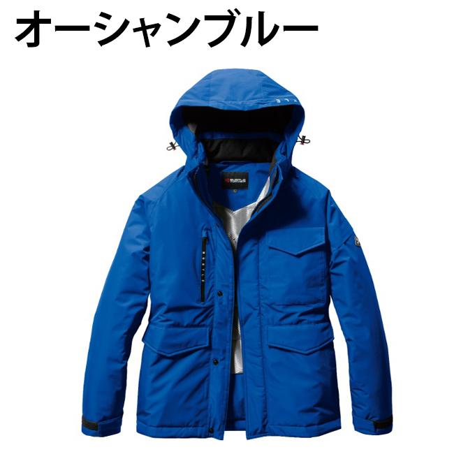 BURTLE（バートル） 作業着上下セット メンズ レディース 防水防寒ジャケット+防水防寒パンツ 7620+7622 【ご自宅配送限定】‥ : ヒマラヤ Yahoo!店 - 通販 ...