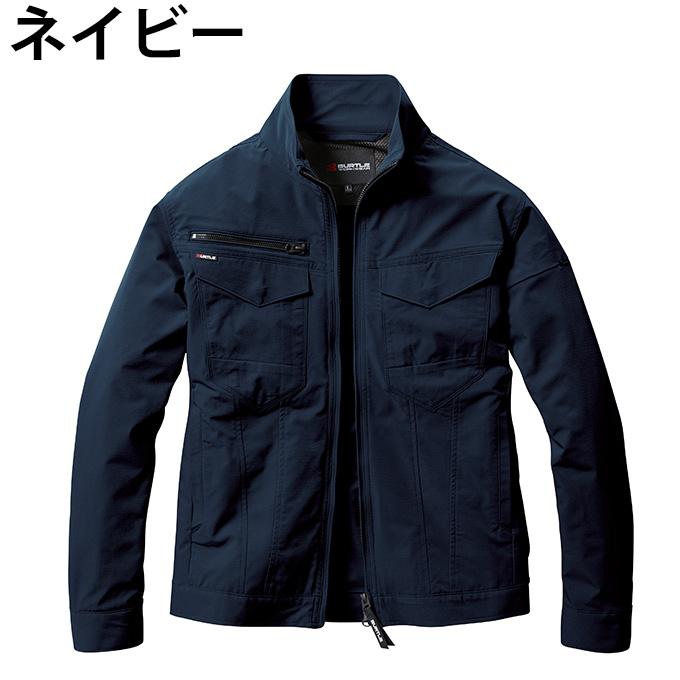 BURTLE バートル 作業着 上下セット メンズ ジャケット+カーゴパンツ 1901+1902 B【ご自宅配送限定】 ‥ : ヒマラヤ Yahoo!店 - 通販 - Yahoo!ショッピング