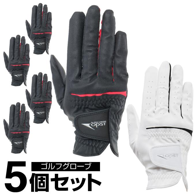 OPST オプスト ゴルフ 右手用グローブ メンズストレッチ 右手 OPMG-03R 【5個セット】 : ヒマラヤ Yahoo!店 - 通販 - Yahoo!ショッピング
