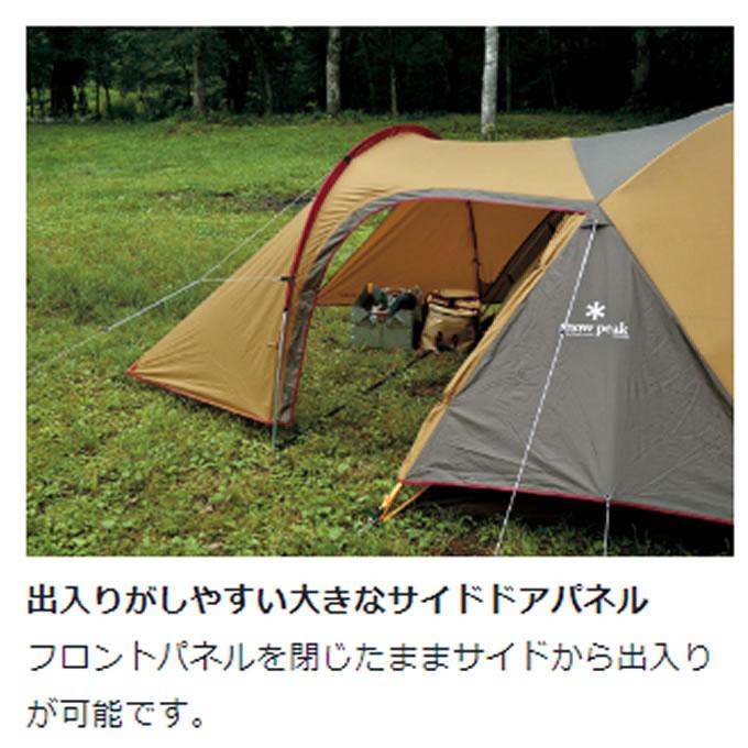 snow peak スノーピーク テント グランドシート マット3点セット snow peak スノーピーク テント グランドシート マット3点セット