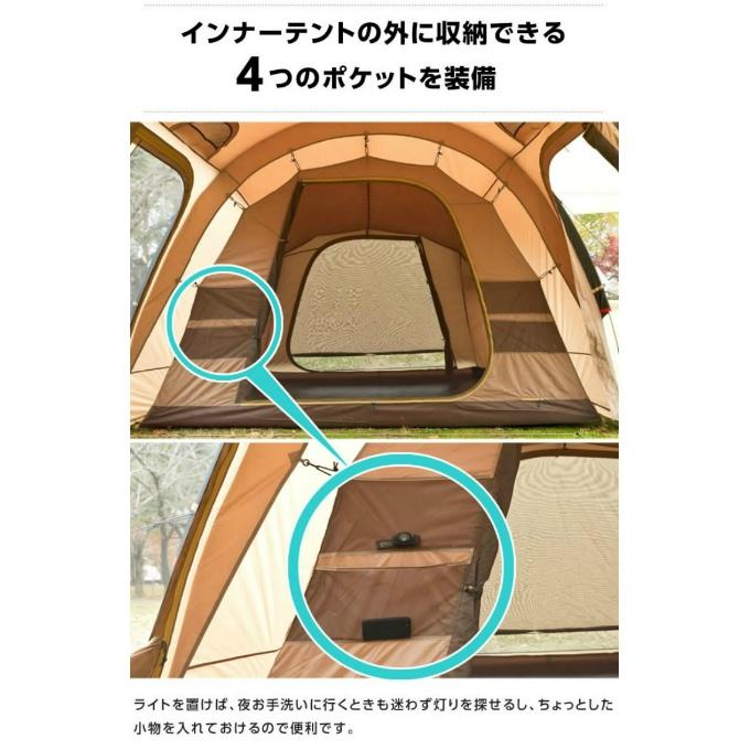 VISIONPEAKS（ビジョンピークス） テント ポール 2点セット クアトロ