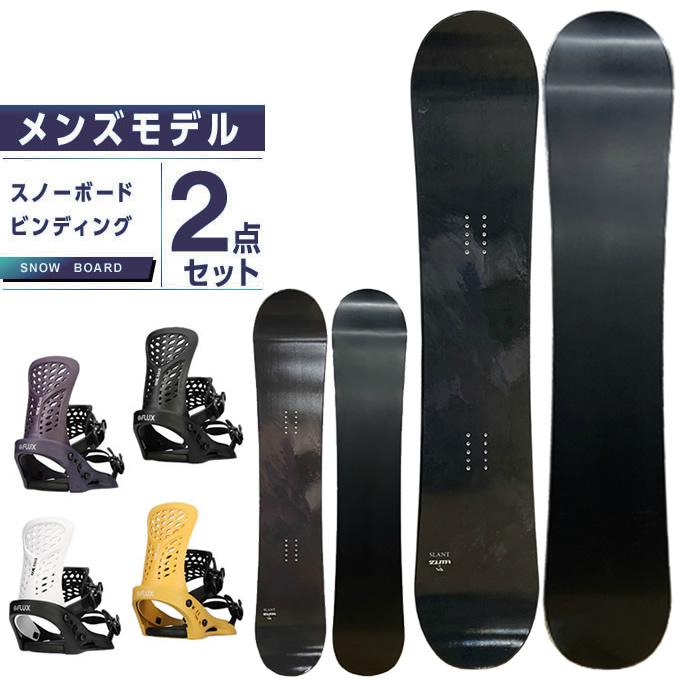 VISIONPEAKS スノーボード 2点セット メンズ 板+ビンディング VISIONPEAKS スノーボード 2点セット メンズ 板+ビンディング