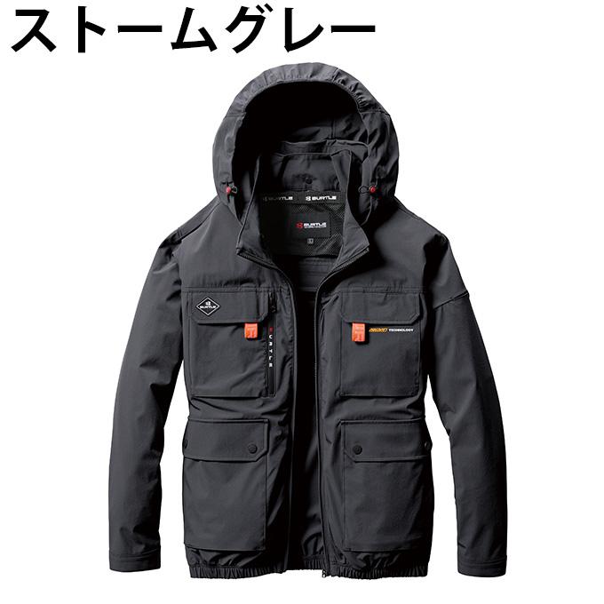 BURTLE バートル ワークウェア デバイス3点セット メンズ レディース エアクラフト ACブルゾン+バッテリー+ファンユニット AC2031+AC09+AC09-2‥ : ヒマラヤ ...