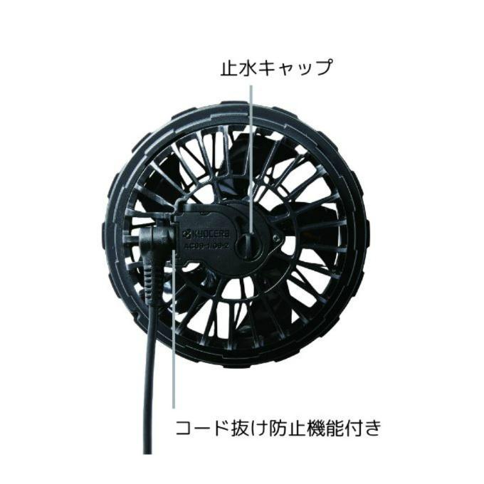 BURTLE バートル ワークウェア デバイス3点セット メンズ レディース エアクラフト ACベスト+バッテリー+ファンユニット AC2034+AC09+AC09-2‥ : ヒマラヤ ...