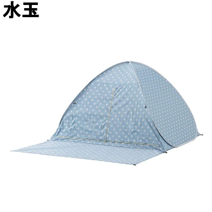 ECPB フルクローズポップアップテント+ピクニックマット 200×145