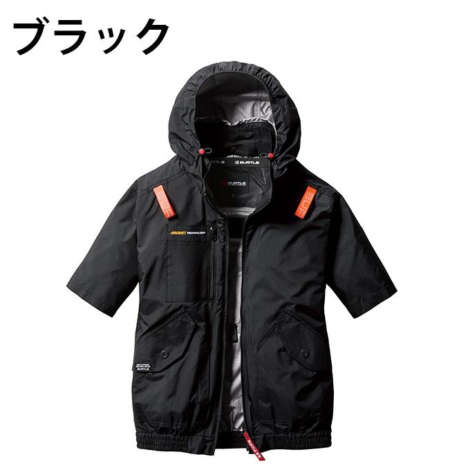 BURTLE バートル 空調服 半袖ブルゾン デバイス3点セット メンズ レディース AC半袖ブルゾン+バッテリー+ファンユニット AC2076+AC09+AC09-2‥ : ヒマラヤ ...