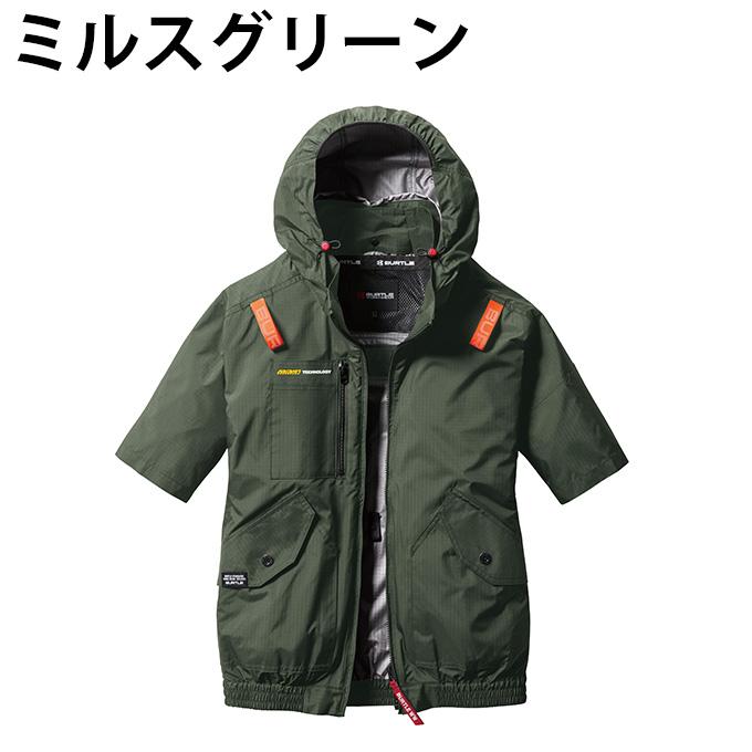 BURTLE バートル 空調服 半袖ブルゾン デバイス3点セット メンズ レディース AC半袖ブルゾン+バッテリー+ファンユニット AC2076+AC09+AC09-2‥ : ヒマラヤ ...