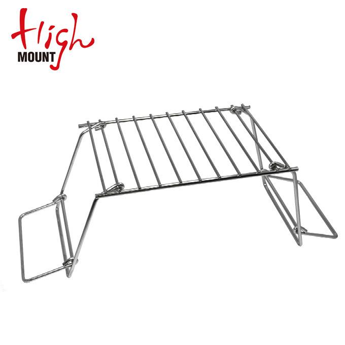 HIGHMOUNT ハイマウント グリルスタンド ツーステップパックグリル 23227 od : ヒマラヤアウトドア専門店 - 通販 - Yahoo!ショッピング