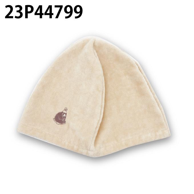 【メール便送料無料】ごリラックス GORELAX サウナハット 今治タオル 日本製 メンズ レディース 23P44 旅行 温泉 銭湯 ジム ととのう ゴリ 【ご自宅配送限定】‥ : ヒマラヤ ...