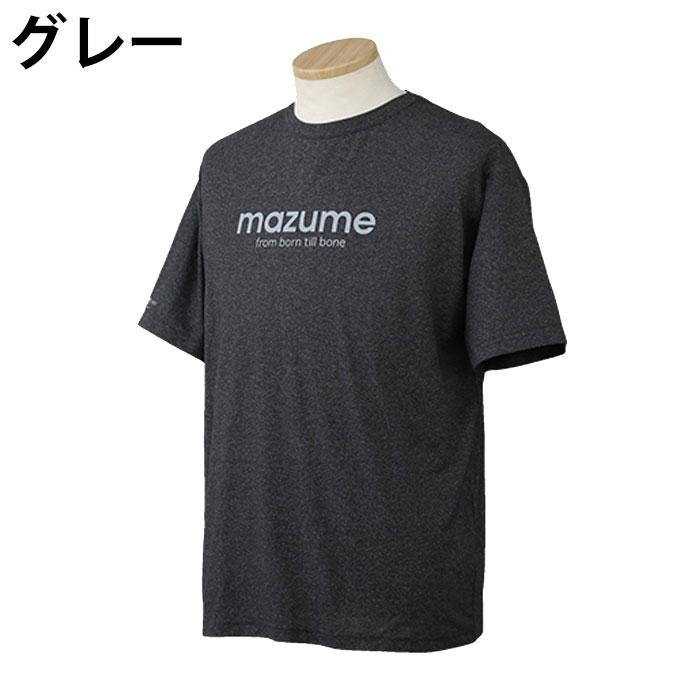 マズメ(MAZUME) プライムフレックスTシャツ フィッシングウェア UVカット UV対策 速乾 MZAP-761 od‥ : ヒマラヤアウトドア専門店 - 通販 - Yahoo!ショッピング