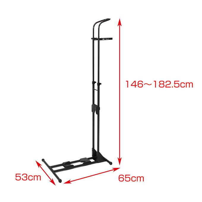 自転車 スタンド 室内保管用スタンド iWA A01V Special 縦置き 横置き