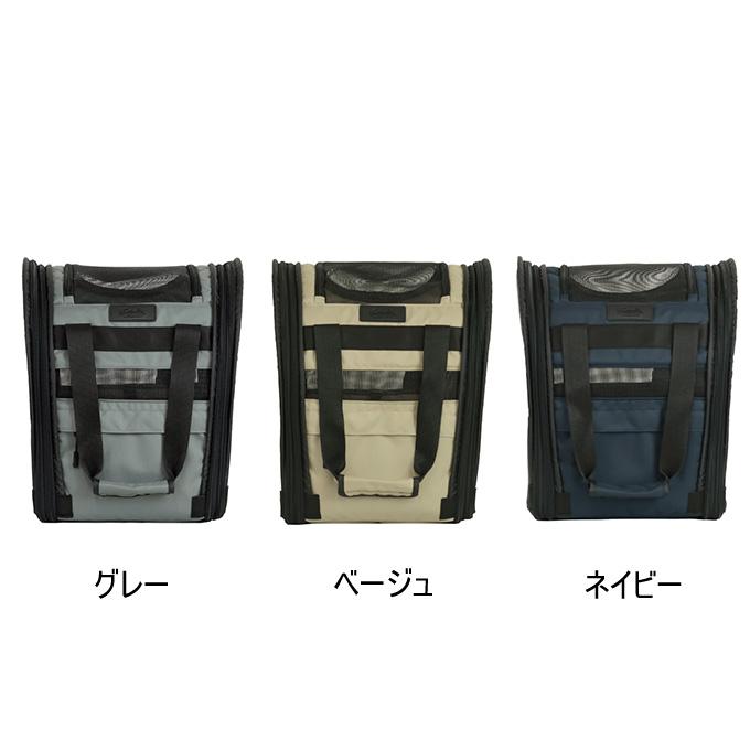 メール便送料無料】自転車 ペットキャリー自転車カゴバッグ 犬 猫