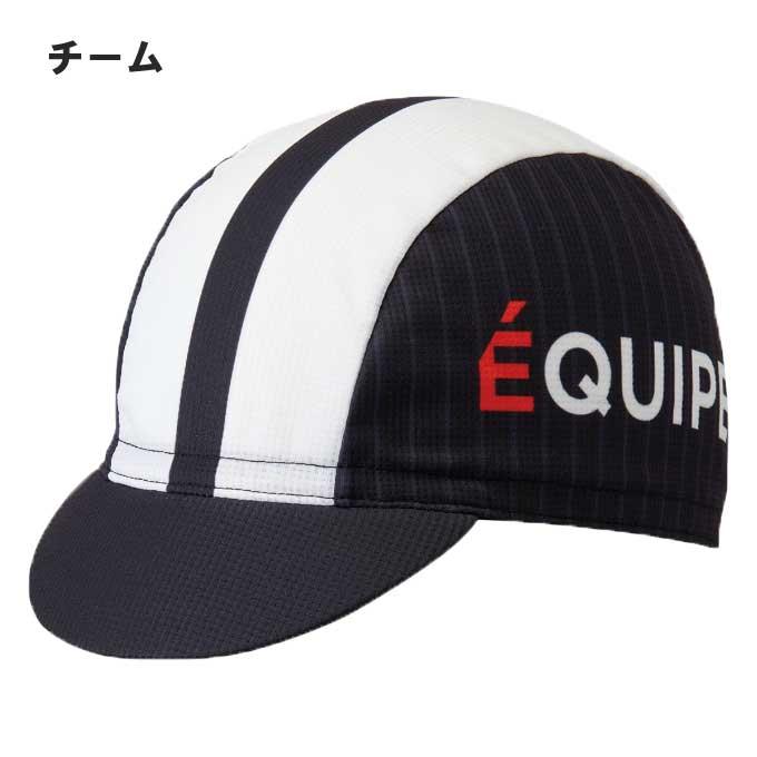 パールイズミ 自転車 帽子 サイクルキャップ プリントサイクルキャップ R474 おしゃれ 吸汗速乾 インナーキャップ 【メール便可】 od ‥ : 0000001189494 : ヒマラヤ ...