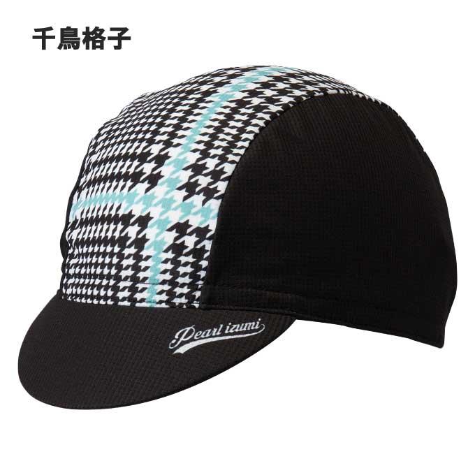 パールイズミ 自転車 帽子 サイクルキャップ プリントサイクルキャップ R474 おしゃれ 吸汗速乾 インナーキャップ 【メール便可】 od ‥ : 0000001189494 : ヒマラヤ ...