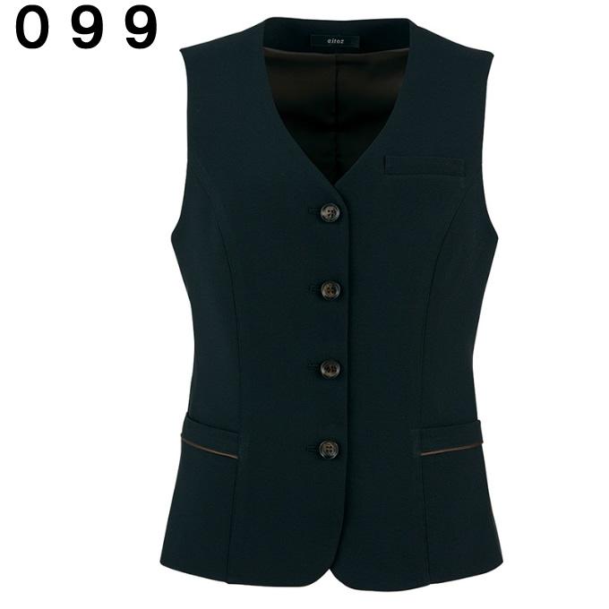 TULTEX タルテックス ベスト レディースベスト AZ-630011 アイトス AITOZ ‥ : ヒマラヤアウトドア専門店 - 通販 - Yahoo!ショッピング