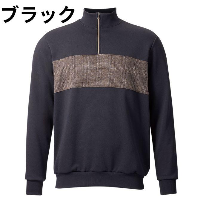 【メール便送料無料】パールイズミ 自転車 シティライド クラッシック　ハーフジップ　スウェット 9340-BL ‥ パールイズミ（PEARL IZUMI） 【メール便送料無料】パールイズミ