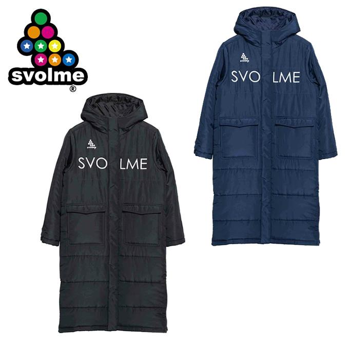 SVOLME スボルメ svolme ジュニア 中綿ベンチコート 1203-65004 sc : ヒマラヤサッカーフットサル専門店 - 通販 - Yahoo!ショッピング