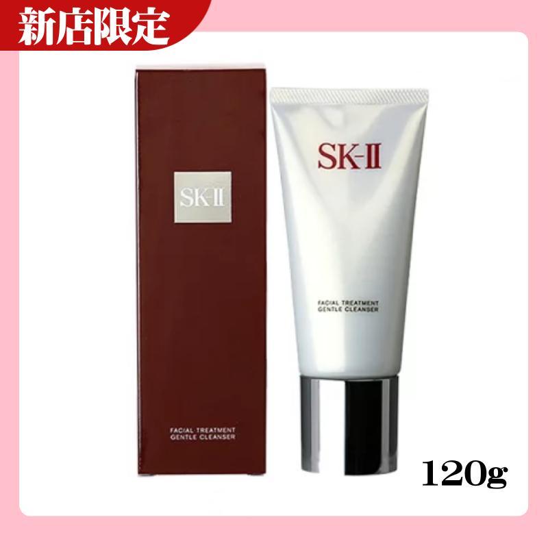 SK-II SK2 フェイシャルトリートメントジェントルクレンザー 120g 送料無料 : p210348887a2f : ヒマワリ十番 - 通販 - Yahoo!ショッピング