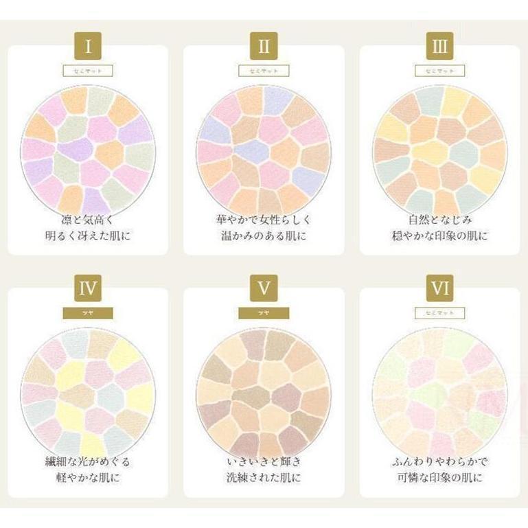 Elegance エレガンス ラ プードル オートニュアンス リクスィーズ 27g 全6色 : p2104527676cf : ヒマワリ十番 - 通販 - Yahoo!ショッピング