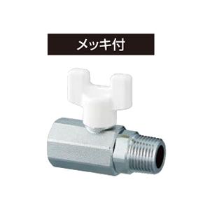 在庫有り オンダ AE4-20M ボールバルブ Rcねじ×Rねじ メッキ 10個セット : まごころ問屋 - 通販 - Yahoo!ショッピング