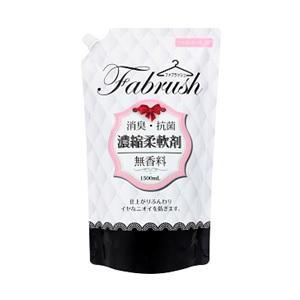 ロケット石鹸 「ロケット石鹸」fabrush(ファブラッシュ)柔軟剤無香料詰替大容量1500mL「日用品」 : ひまわりの薬屋 - 通販 - Yahoo!ショッピング