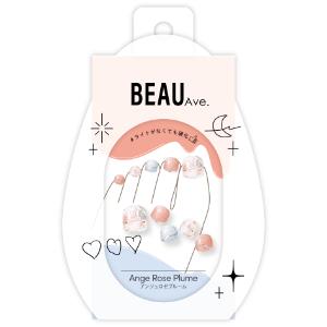 「アイエスリンク」 BEAU．AVEアンジェロゼブルーム 1個 : ひまわりの薬屋 - 通販 - Yahoo!ショッピング