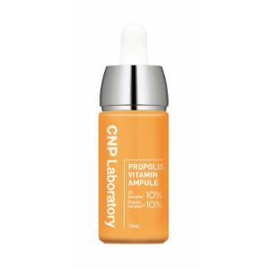 銀座ステファニー化粧品 「銀座ステファニー化粧品」 CNP プロP V セラム 15ml : ひまわりの薬屋 - 通販 - Yahoo!ショッピング