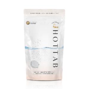 HOT TAB 「ホットアルバム炭酸泉」 ホットタブシャワー 9錠 : ひまわりの薬屋 - 通販 - Yahoo!ショッピング