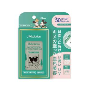 JMsolution 「stand by」JMソリューション イージープロテクトUVスティック マリンブルー 21g : ひまわりの薬屋 - 通販 - Yahoo!ショッピング